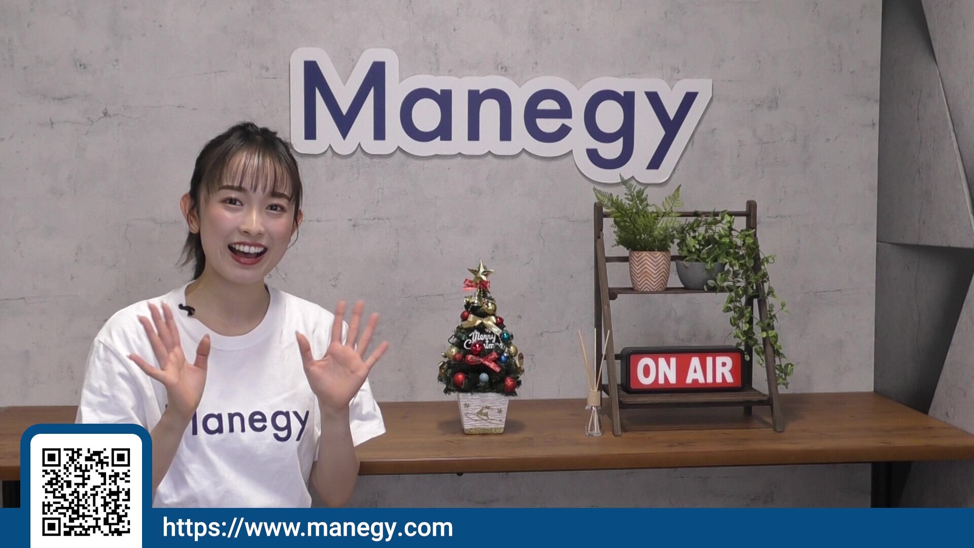 管理部門の最新トレンドを5分でcheck！今年ラストのテーマは「退職理由の8割を占めるもの」【キャスター田辺ソランのManegy TV #19】